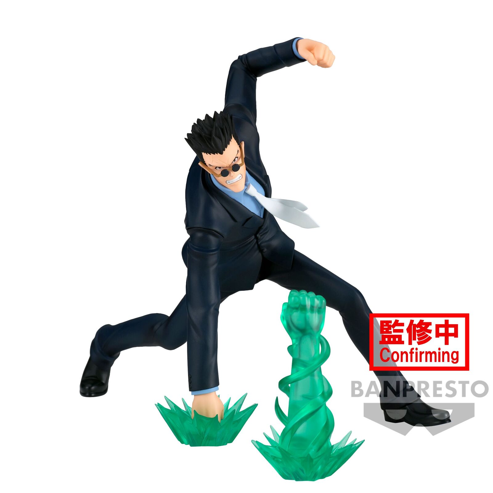 Banpresto HunterxHunter: Leorio - Vibration Stars Figure