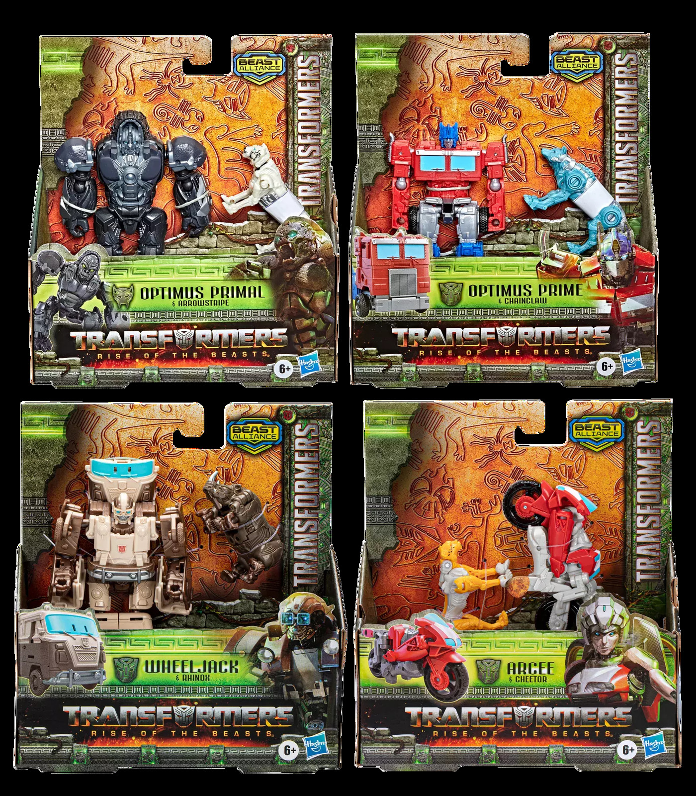 Transformers Rise of the Beasts Battle Beast Weaponizer 2pk (Assorted)