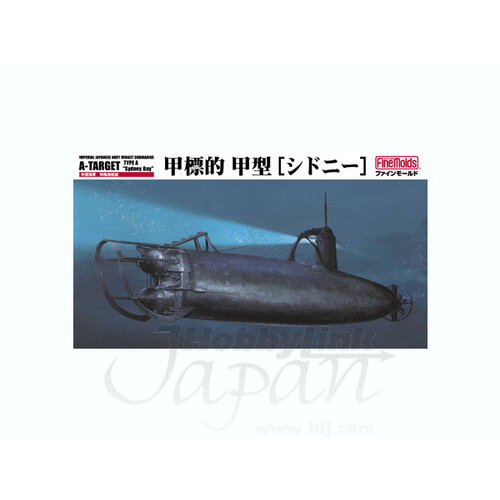 FINE MOLDS 1 72 IJN A TARGET TYPE A MIDGET SUBMARINE SYDNEY BAY ATTACKER PLASTIC MODEL KIT Afterpay available Frontline Hobbies